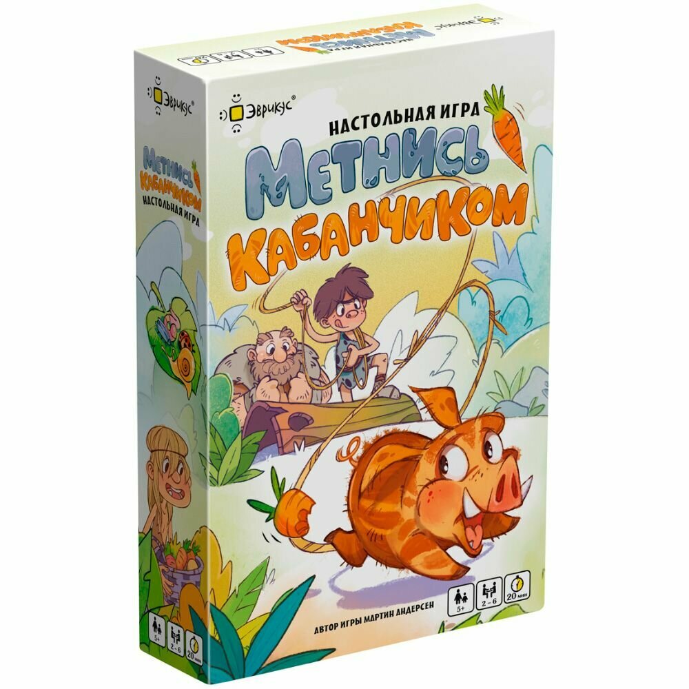 Настольная игра Эврикус Метнись кабанчиком!