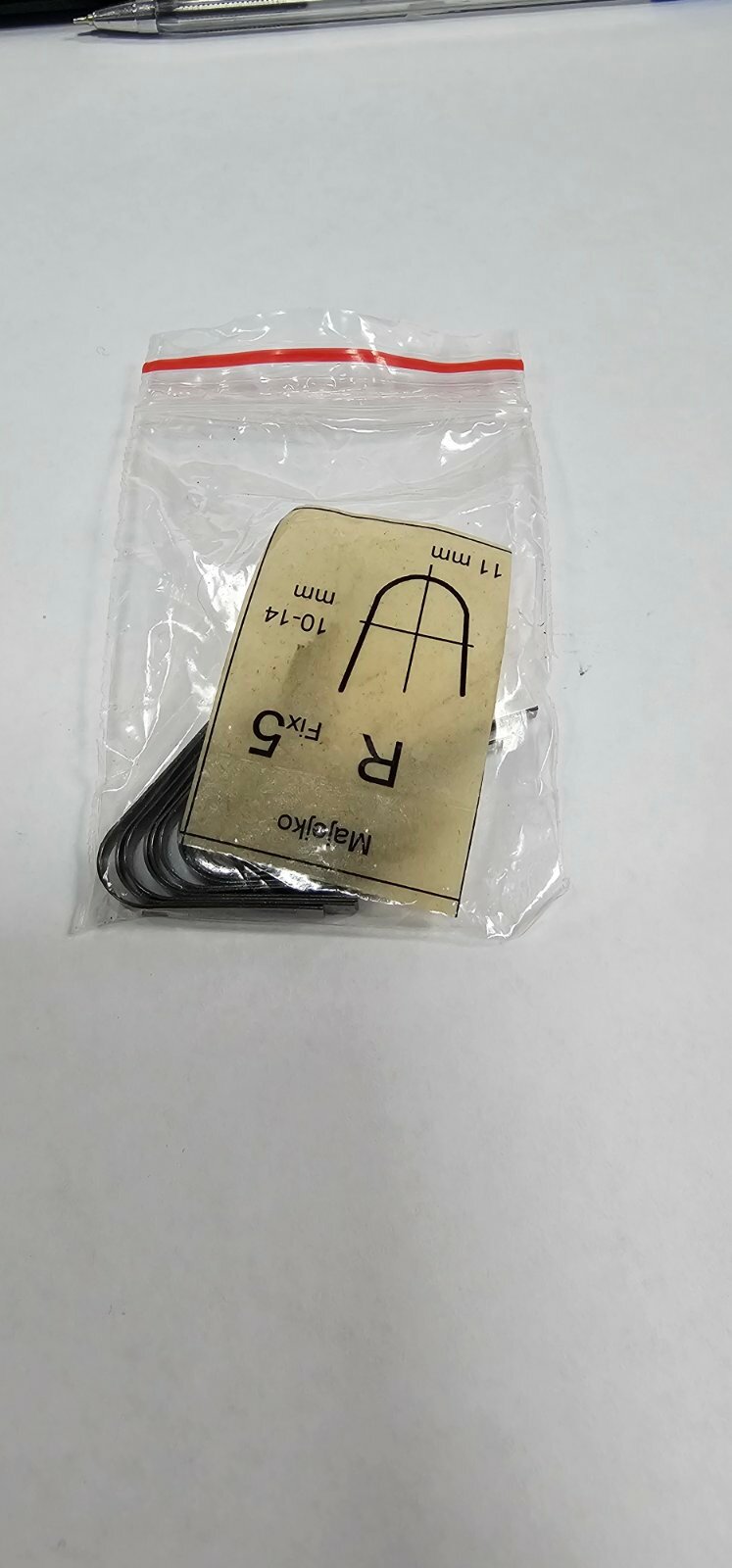 Ножи лезвия для регрувера, R5, комплект 20 шт