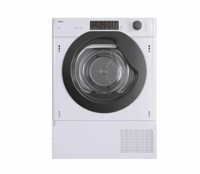Сушильная машина встраиваемая Haier HDB4 H7A2TBEX-RU, белый