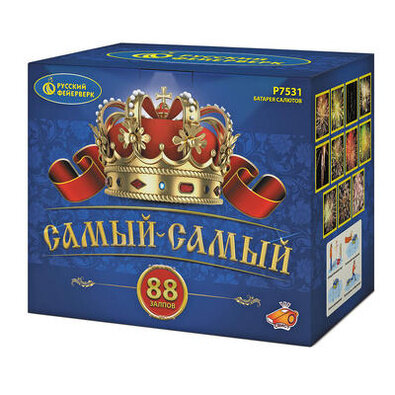 Салют Русский фейерверк Р7531 Самый-Самый.