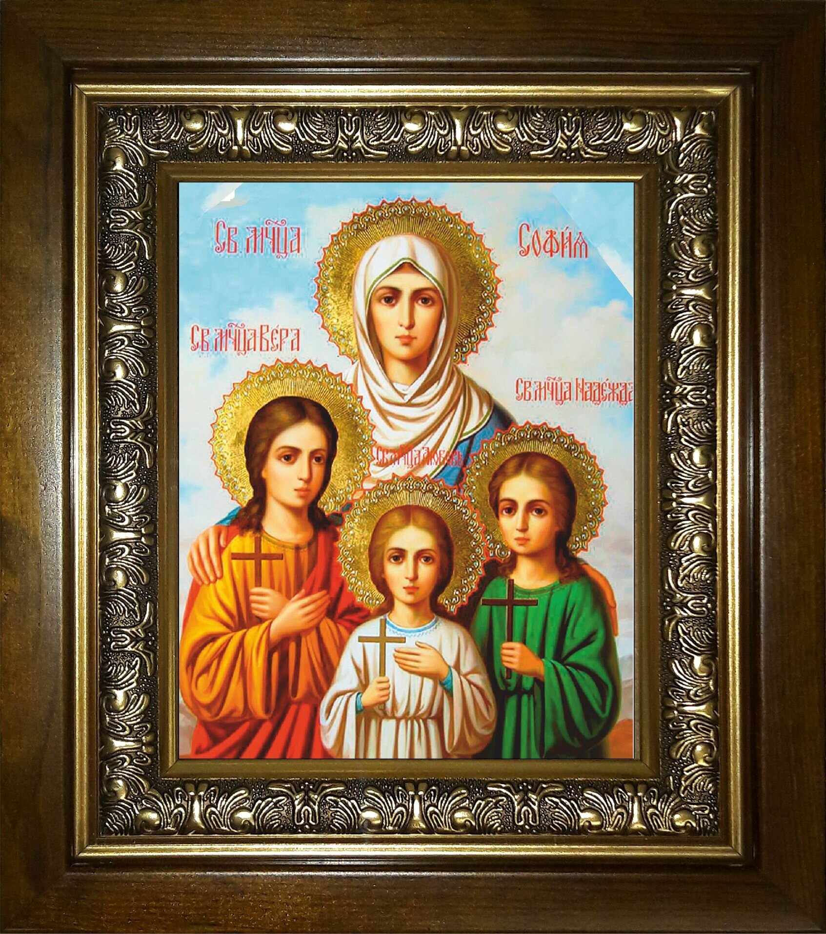 Икона Вера, Надежда, Любовь и их матерь София мученицы