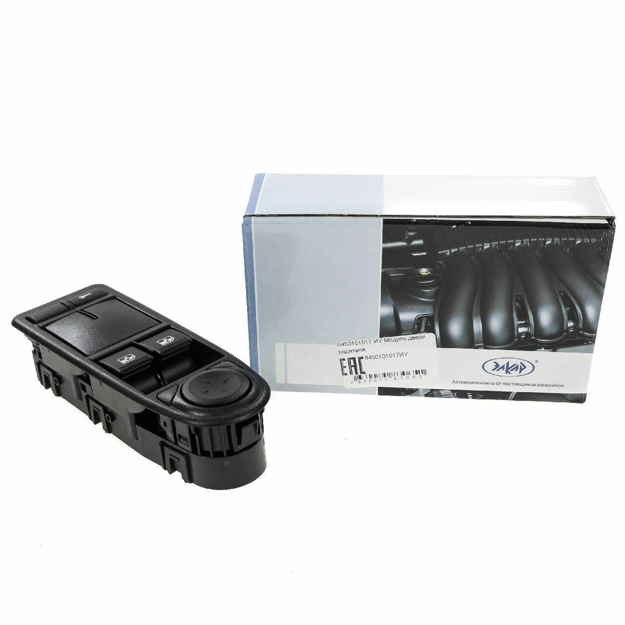 Модуль двери водителя лада гранта ФЛ (с регулировкой зеркал, белая подсветка)