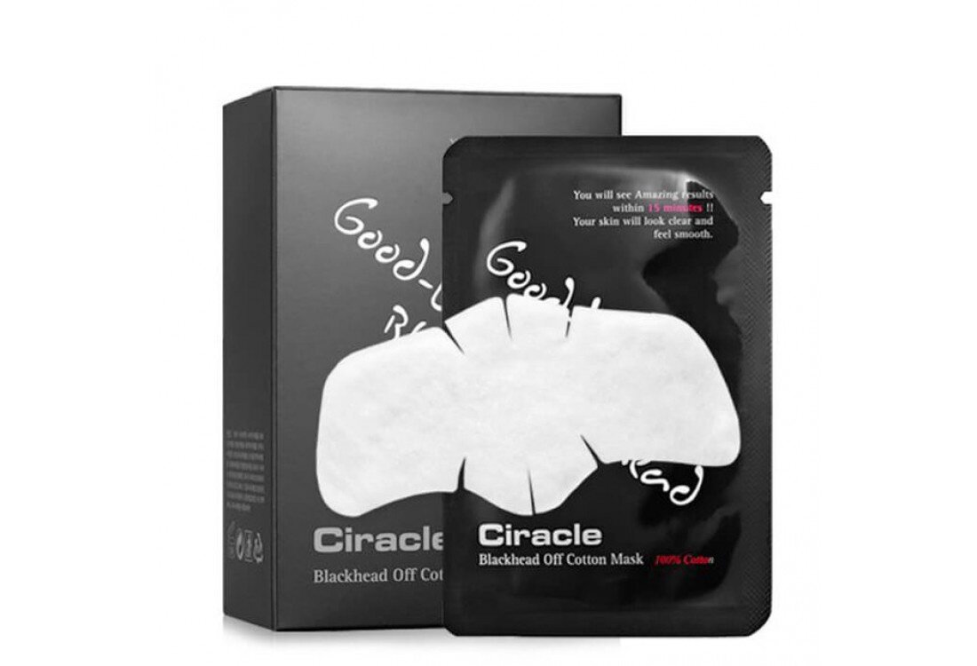 Ciracle Blackhead Off Cotton Mask локальные маски для удаления чёрных точек (20шт.)