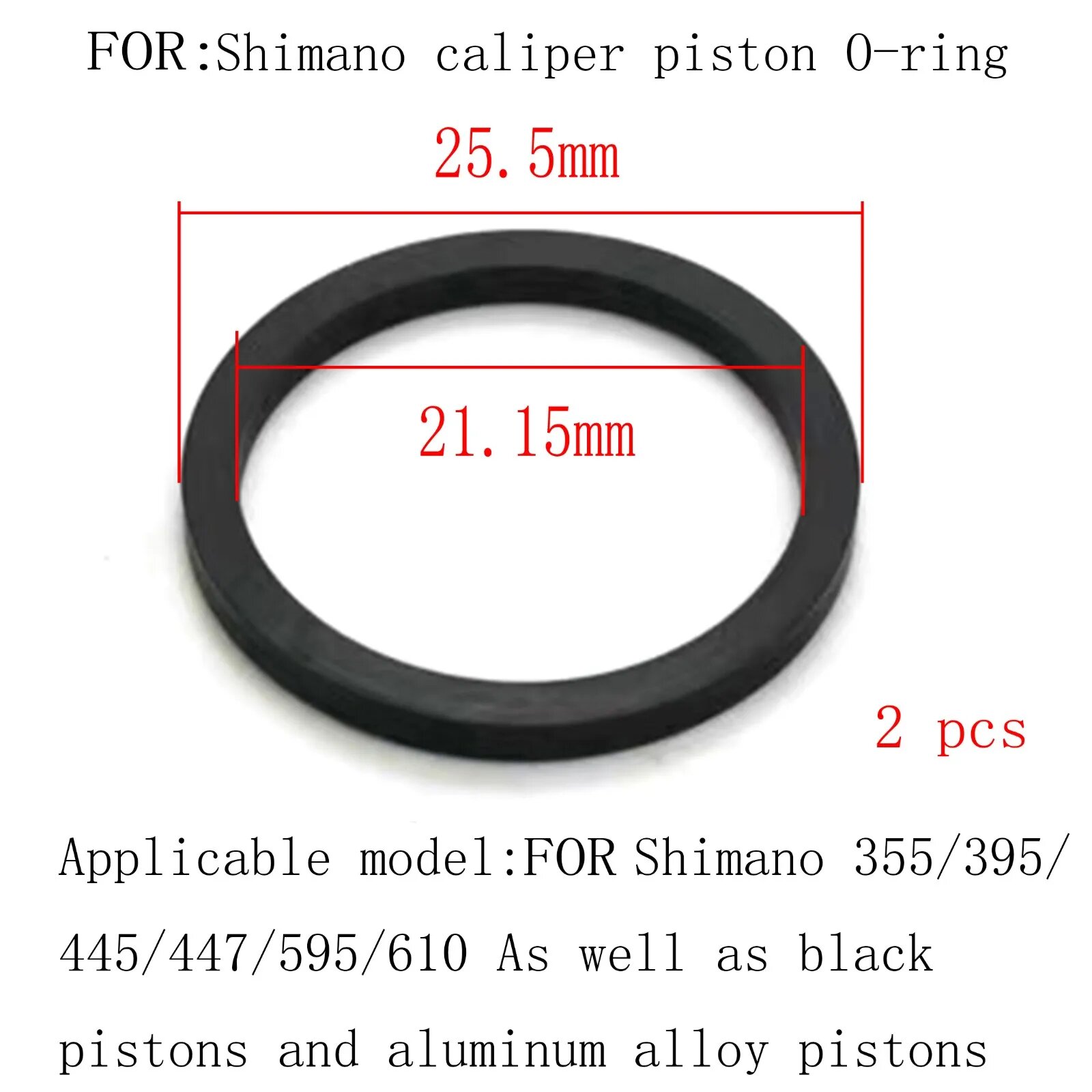 Уплотнительное кольцо тормозных суппортов Shimano, чёрное