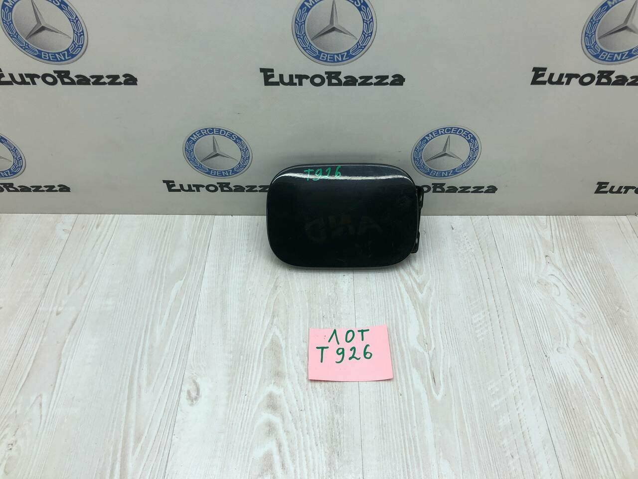 Лючок бензобака Mercedes W203 A2037500206