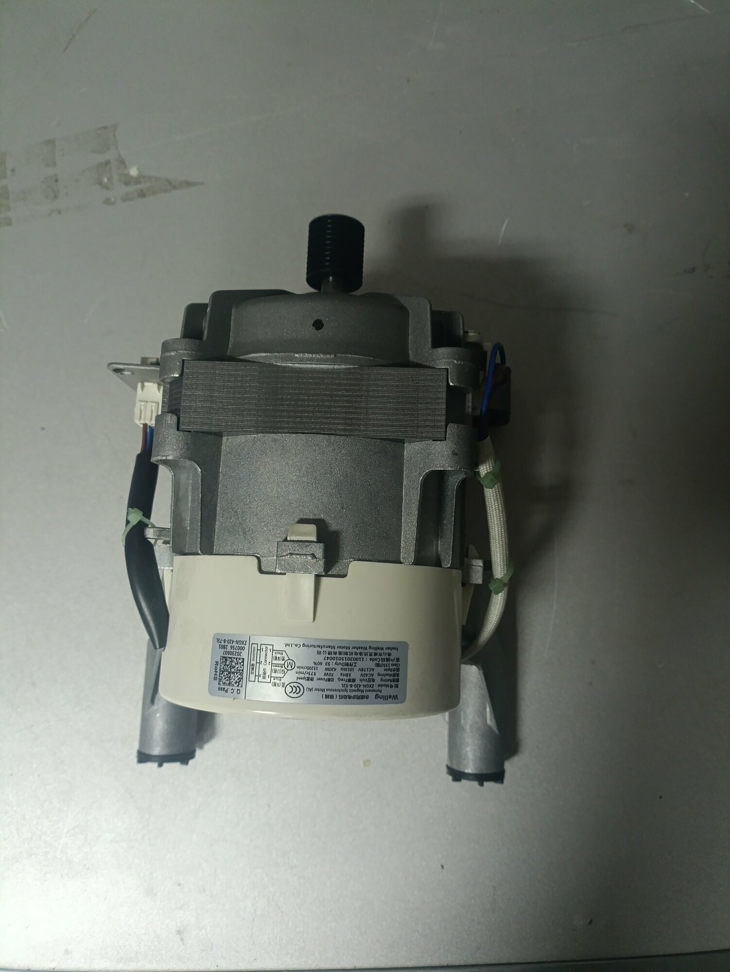 Двигатель инверторный для стиральной машины ZXGN-420-8-52L (новый)