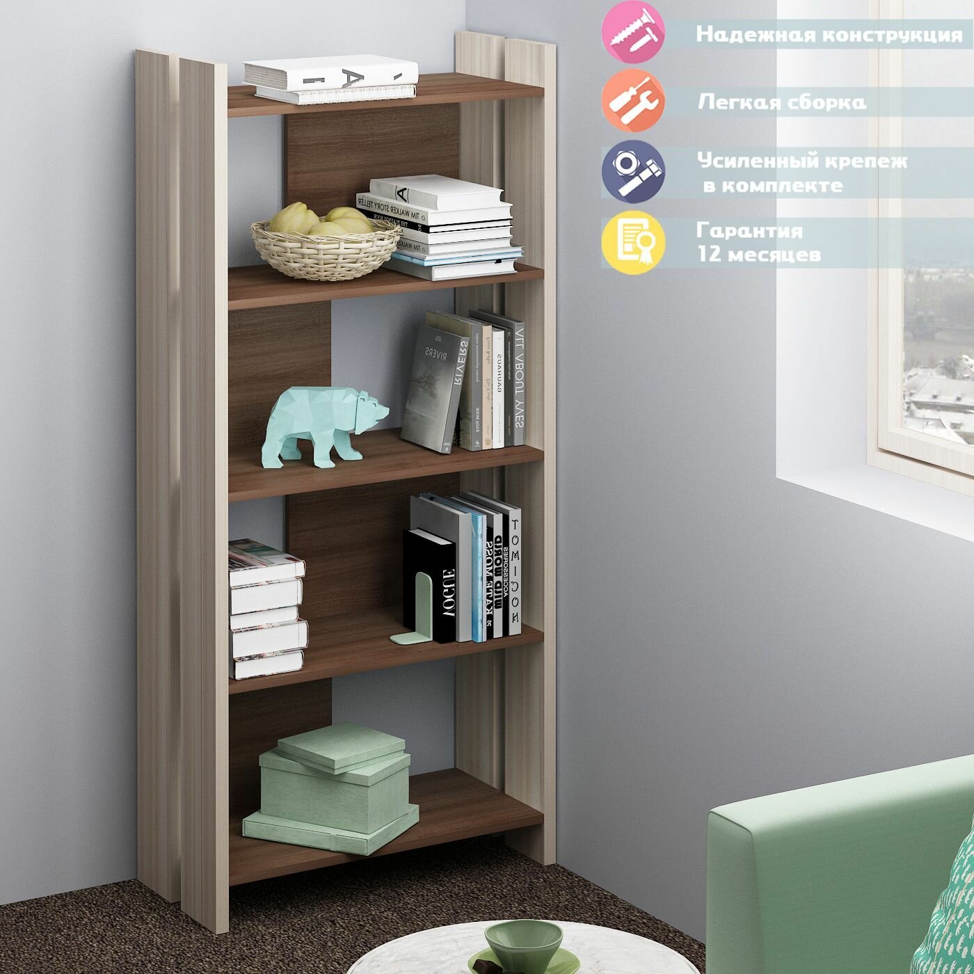 Стеллаж Мэрдэс СТЛ-ОВ КШ Карамель/Шамони, 70 х 32 х 152 см, открытый, с полками