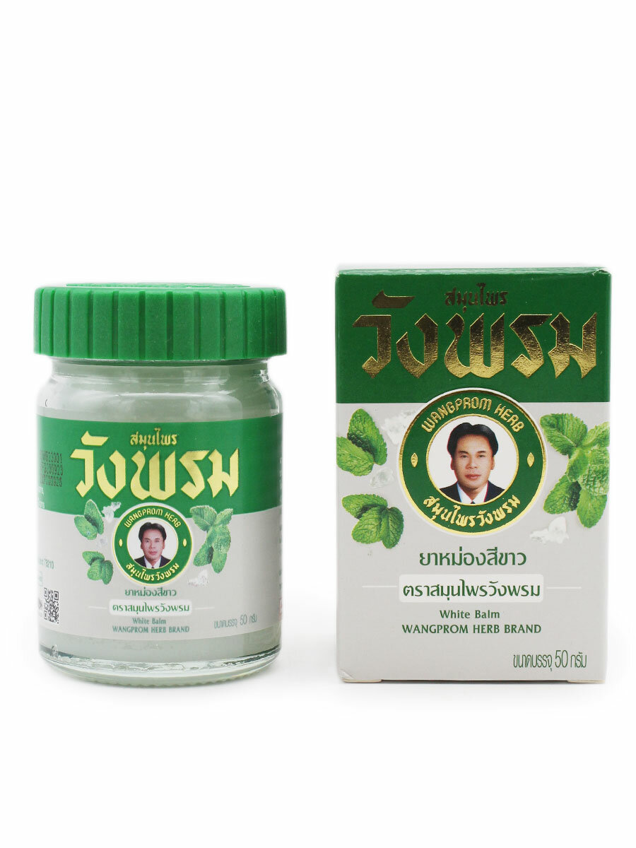 Wangprom Herb Белый бальзам доктора Вангпрома с маслом грушанки White Balm, 50 г