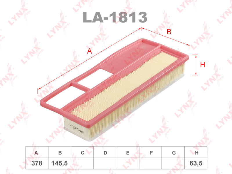 Фильтр воздушный LYNXauto LA-1813. Для FIAT Фиат 500/C 1.3 D 07-20/Doblo(Добло) 119/223/263 1.3 D 04>/Fiorino 1.3 D 07-14/Grande Punto 199 1.3 D 05-15