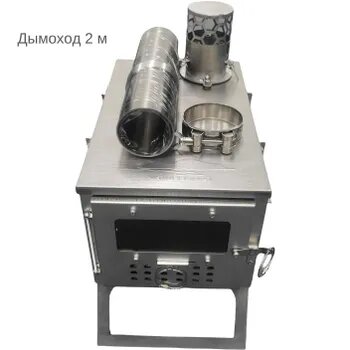 Mini 309-A одностекловатая нержавеющая деревянная печь, складная деревянная печь, пешая на открытом воздухе, костёр для костра