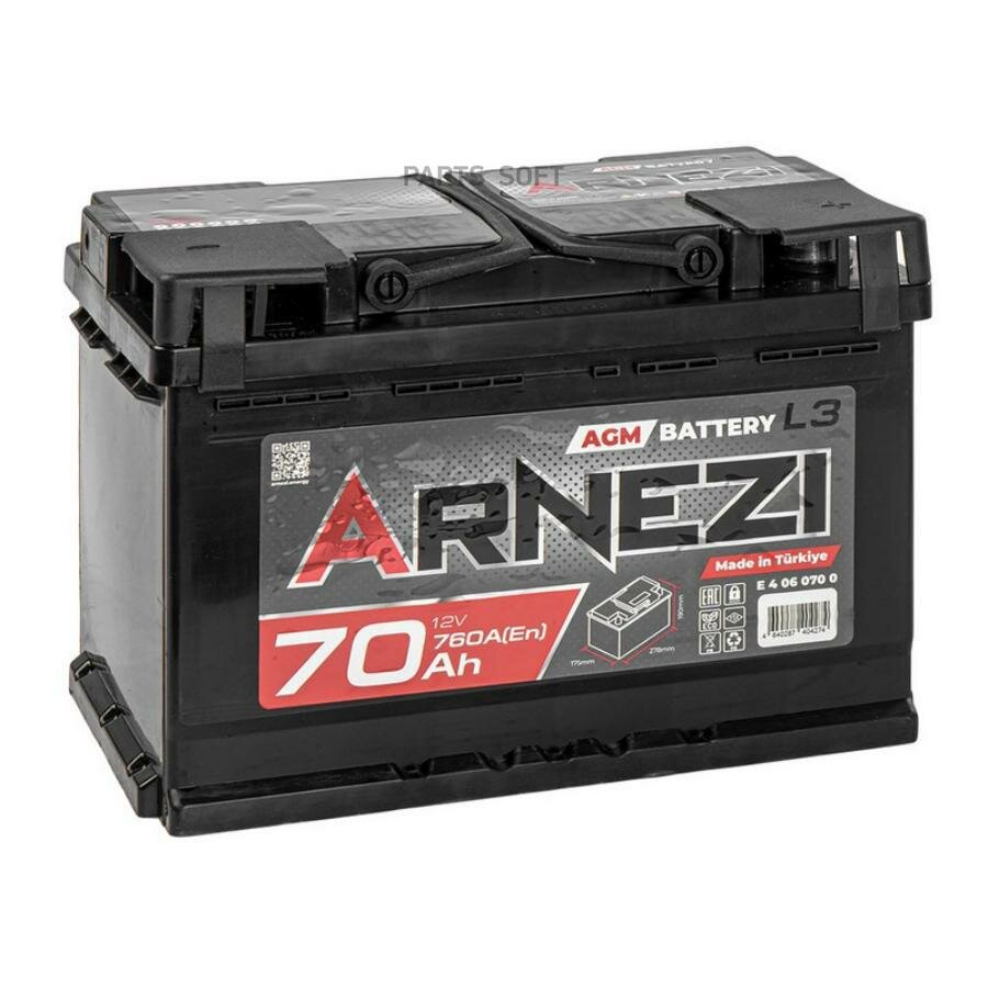 Аккумулятор arnezi agm start-stop 70 а/ч обратный r+ 278x175x190 l3 en 760 а