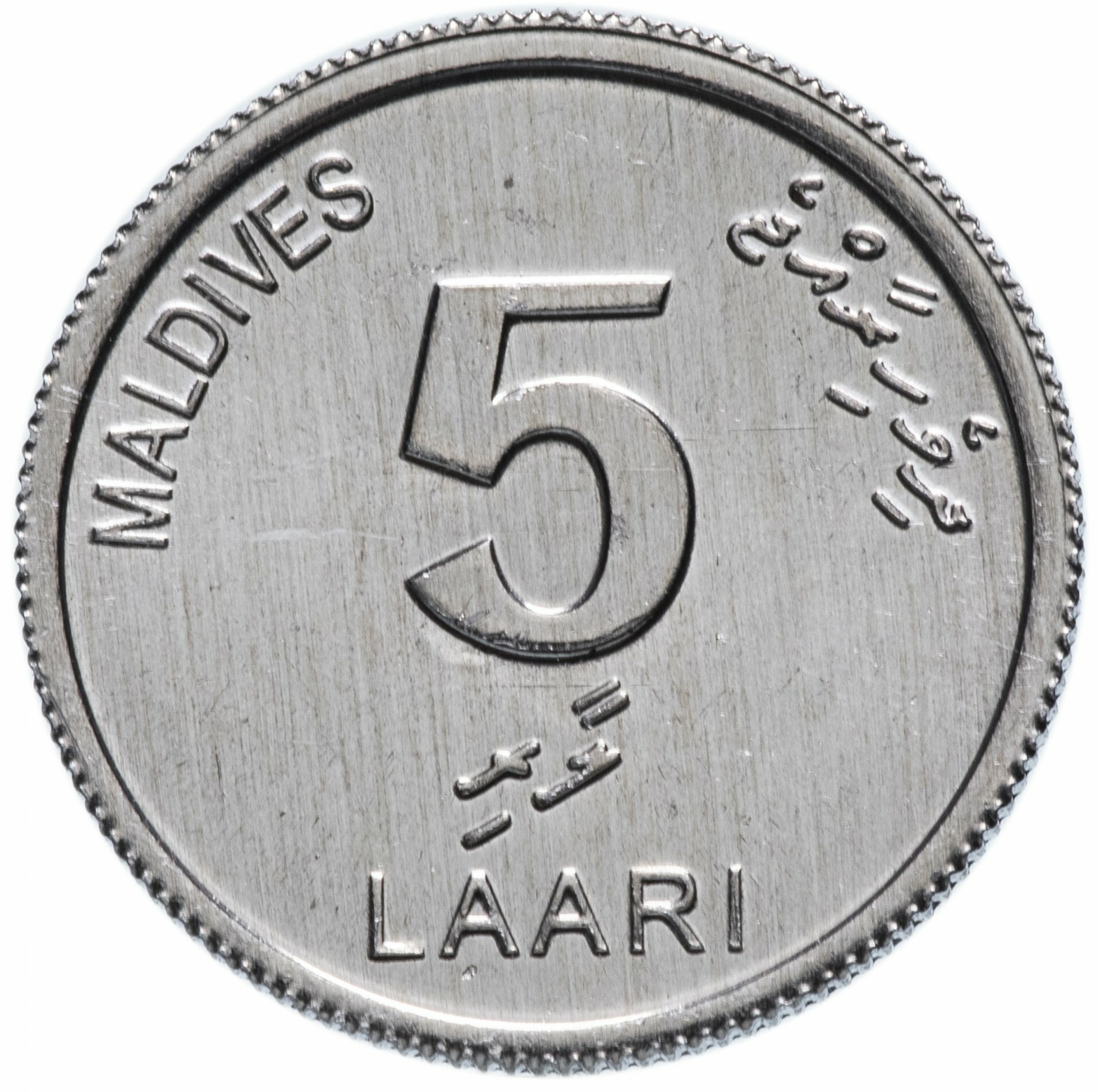 Мальдивы 5 лари 2012, Алюминий, в сохранности UNC