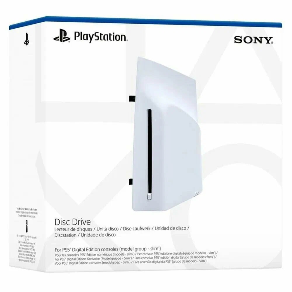 Дисковод Sony PlayStation Disc Drive для игровой консоли PlayStation 5 Slim/Playstation 5 Pro White белый