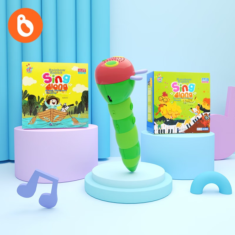 Читалка Xiaobien Caterpillar Rainbow Rabbit Series 1-2 года детские песенки и образовательные истории для малышей