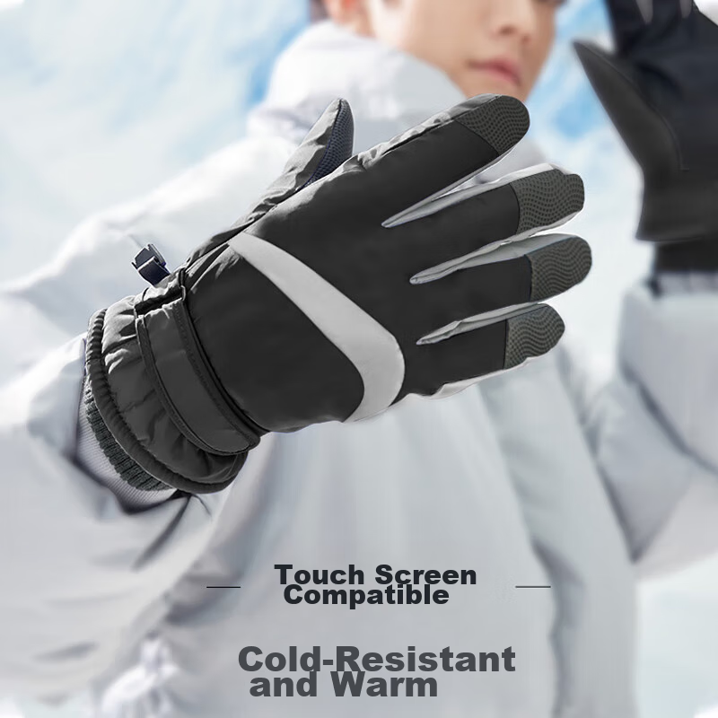 Перчатки для мужчин и женщин