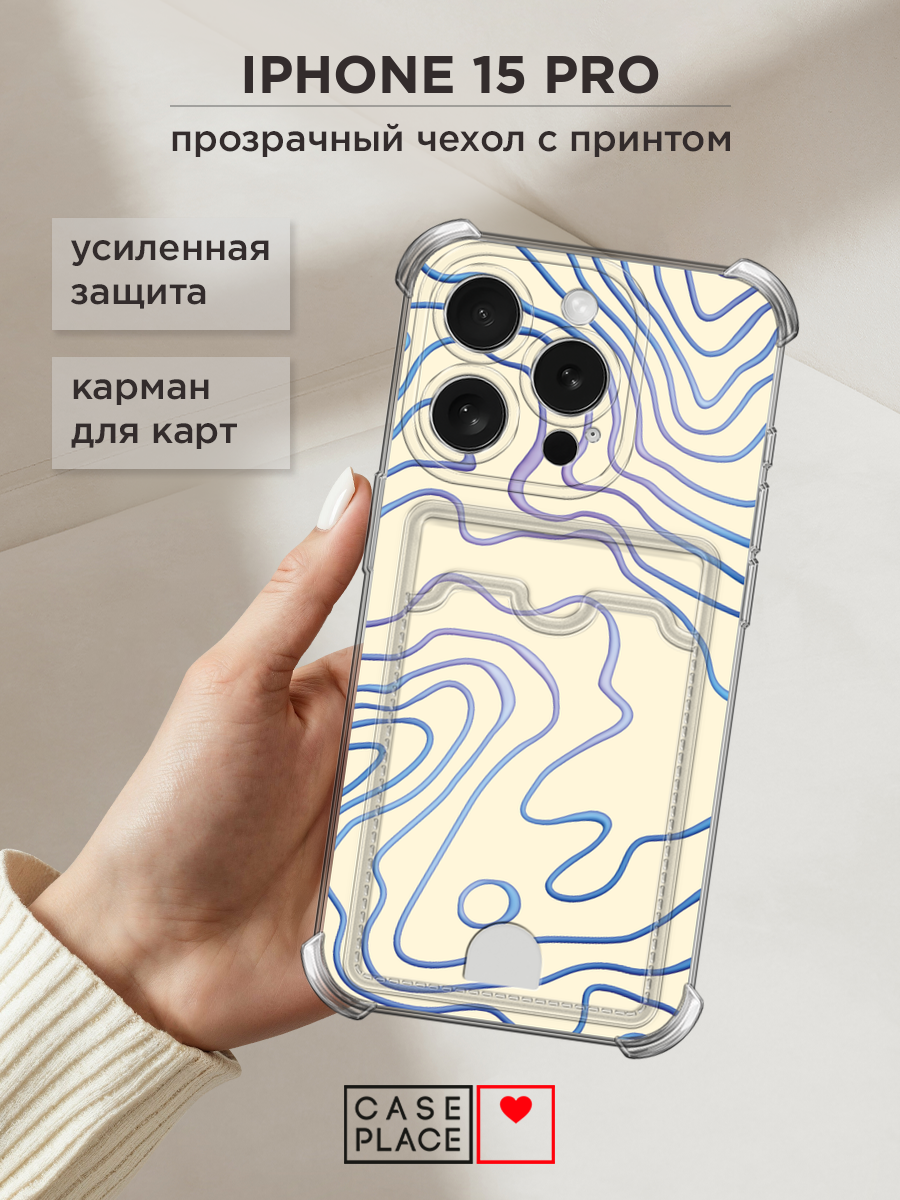 Чехол на Apple iPhone 15 Pro (Айфон 15 Про) с картой и принтом Арт и абстракция