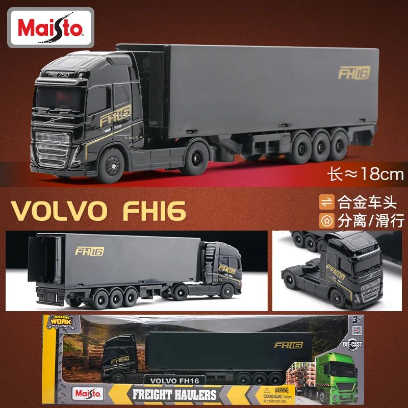 Maisto Volvo FH16 Контейнерный грузовик