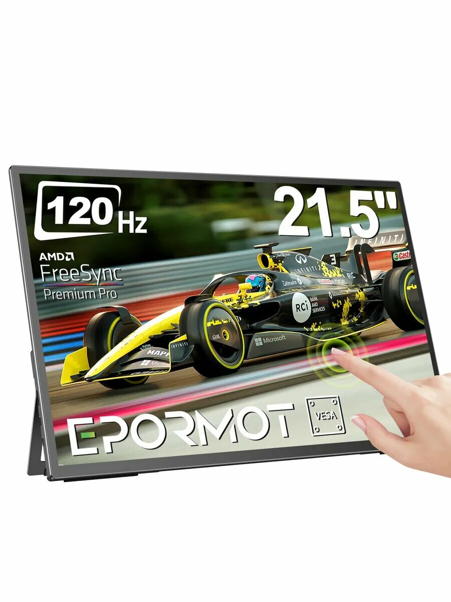 Портативный игровой монитор с сенсорным экраном диагональю 21,5 дюйма, частотой 120 Гц, встроенной подставкой