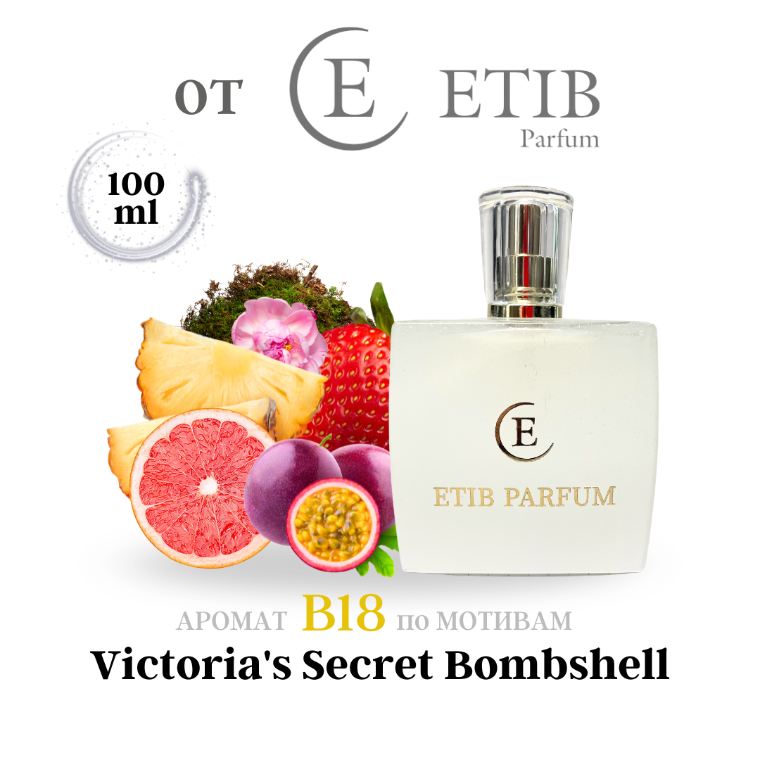 Духи ETIB PARFUM B18 100мл