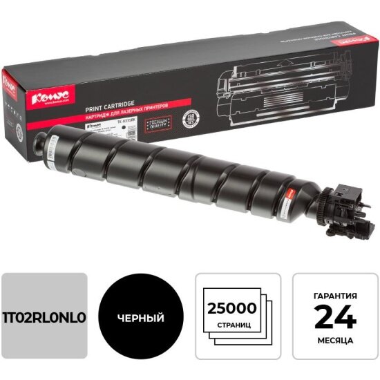 Тонер-картридж Комус TK-8335K чер. для Kyocera 3252ci