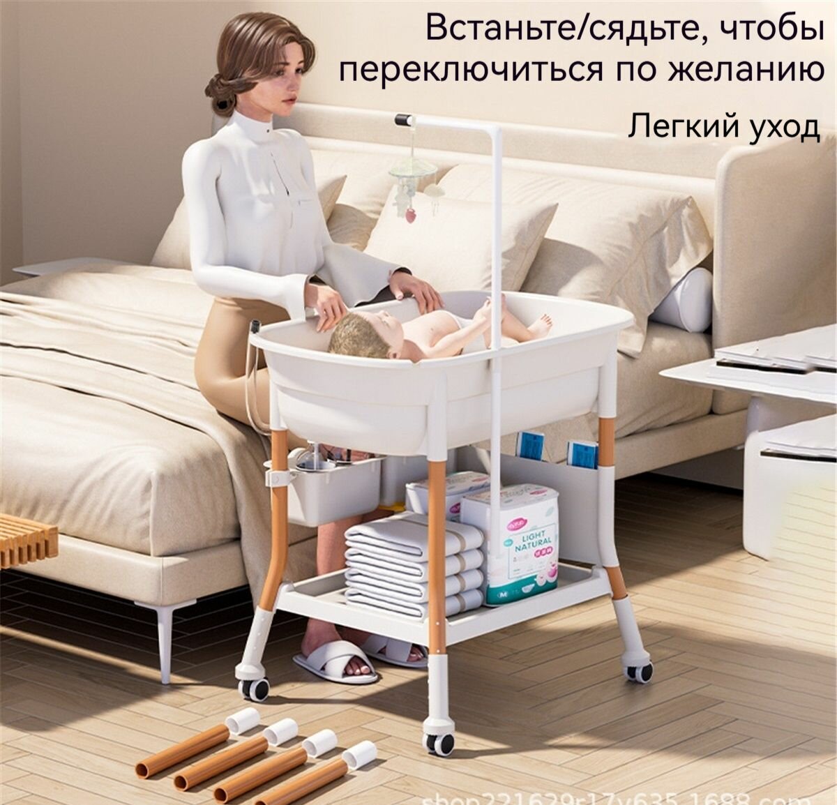 Пеленальный стол