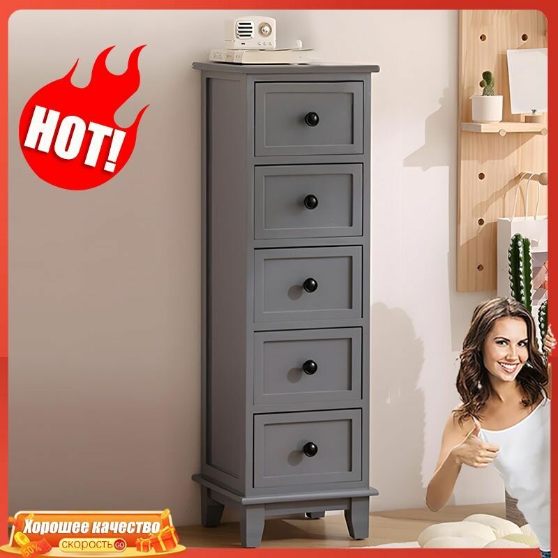 Тумба для хранения с ящиками из утолщенного массива дерева