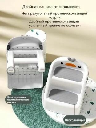 Детский стул — фото 1