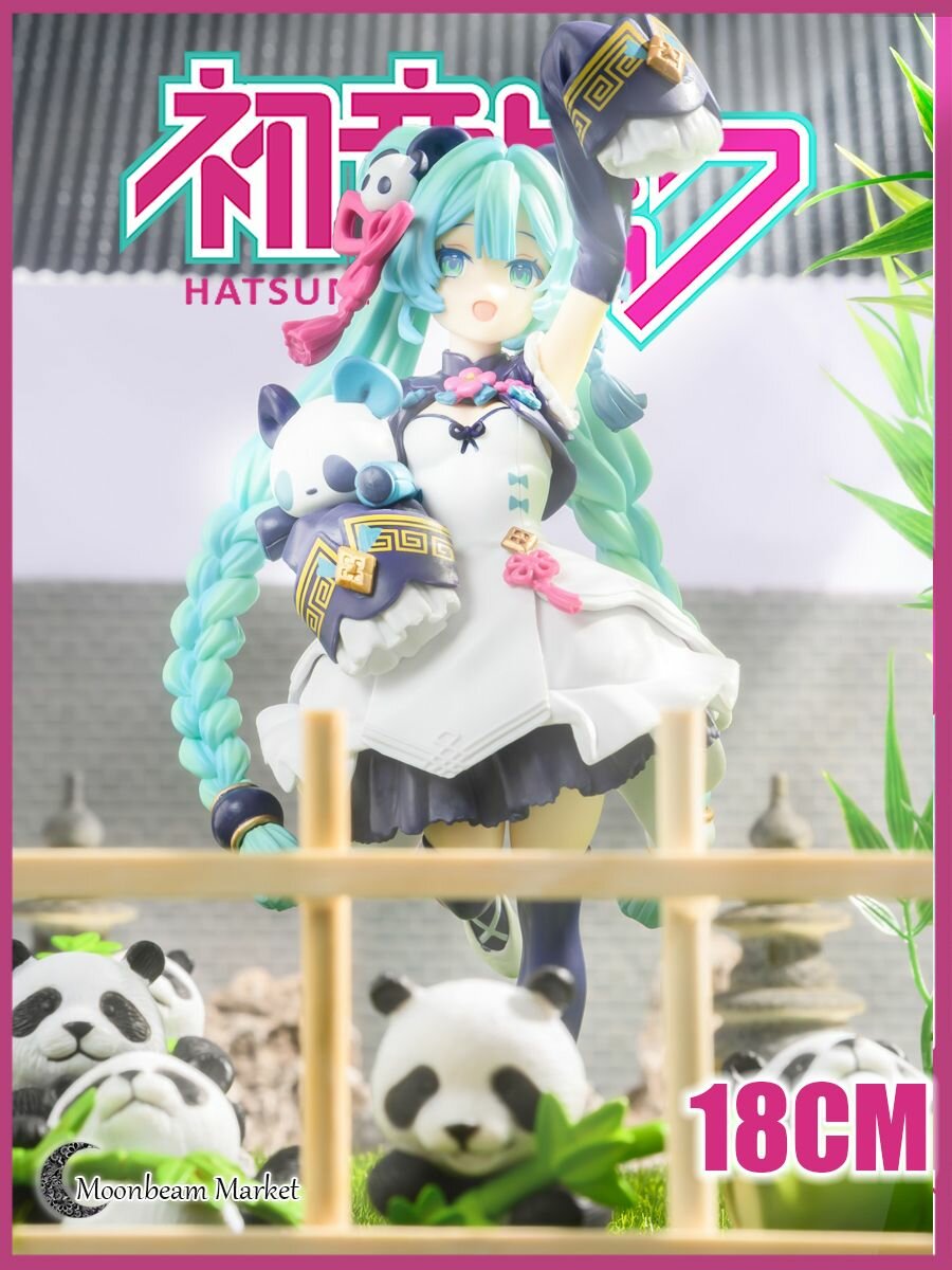 Аниме Фигурка Хатсуне Мику / Miku Hatsune Костюм панды 18CM