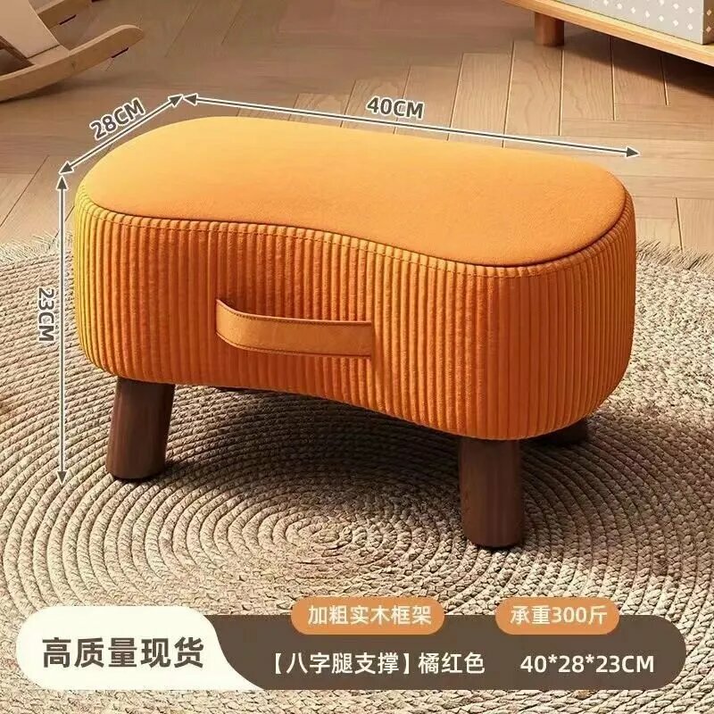 Пуф, текстильная обивка, универсальный дизайн, 28см x 40см x 23см