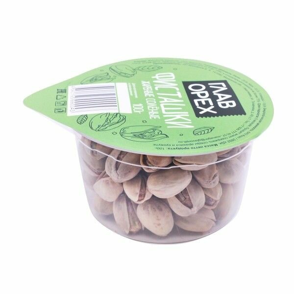 Фисташки жареные соленые Главорех 3шт по 100г