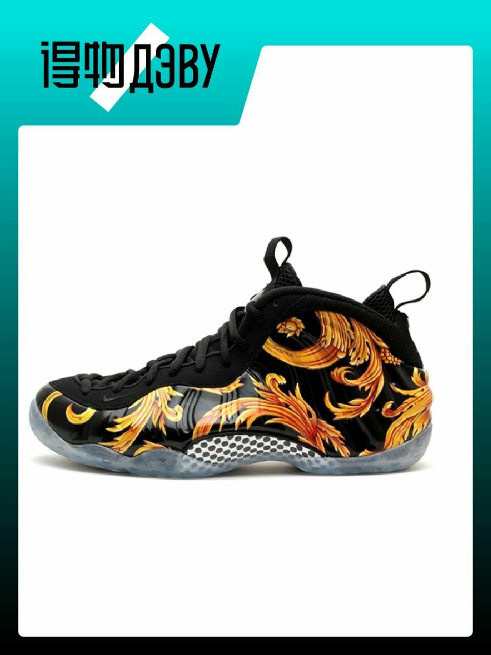 Кеды NIKE