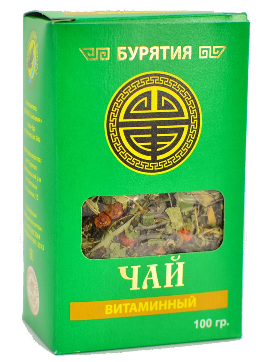 Иван чай листовой Витаминный коробка, 100 гр, рассыпной, травяной