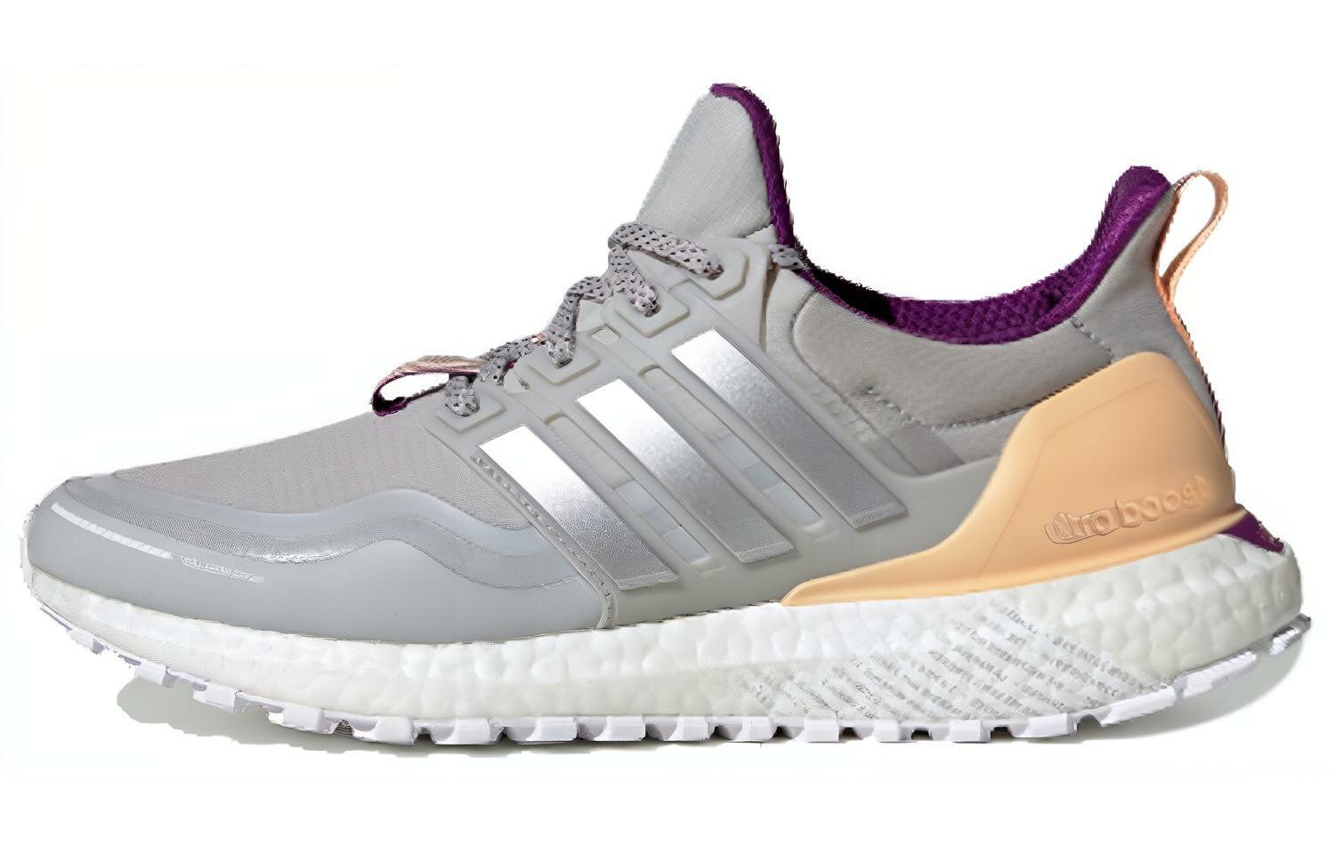 Кроссовки UltraBoost Guard