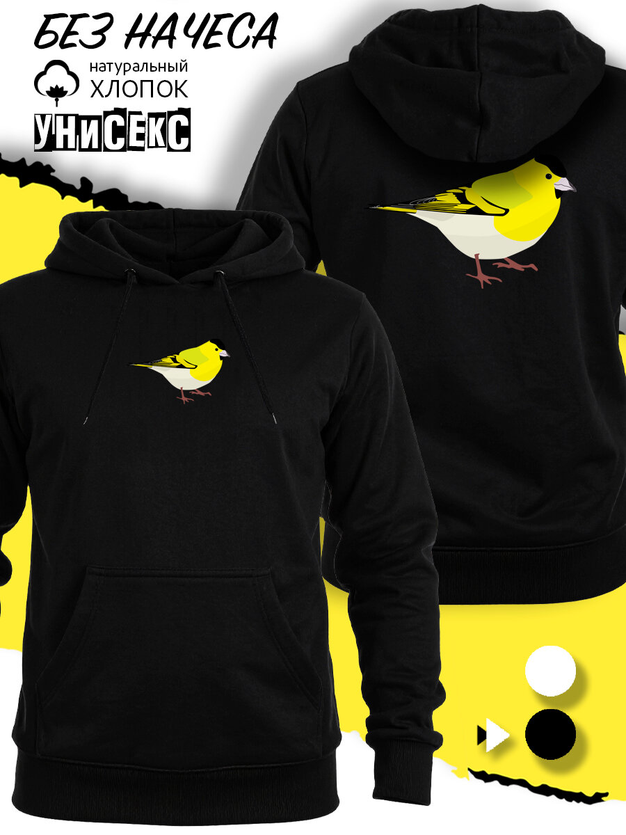 Худи SMAIL-P Толстовка свитшот снегирь