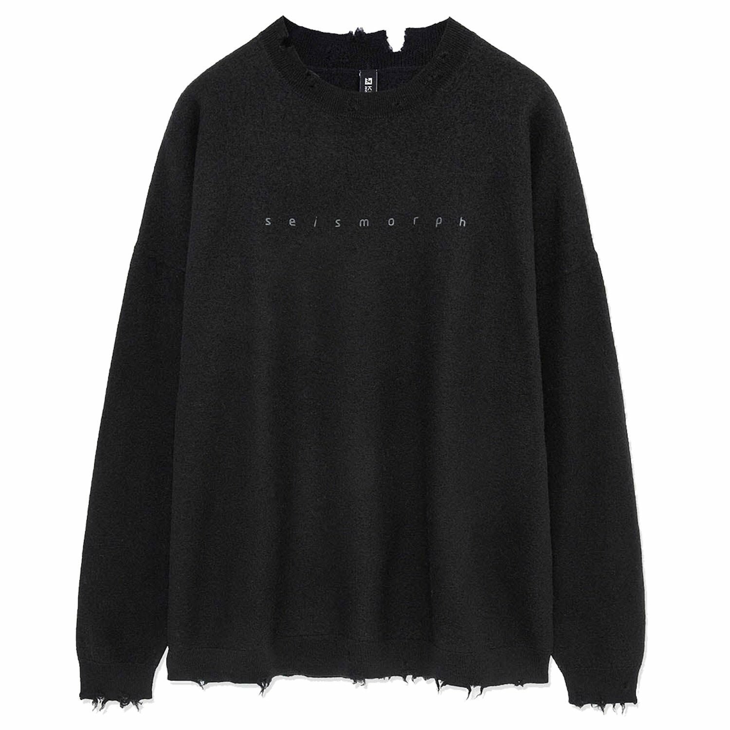 Свитшот спортивный WHALDOZE