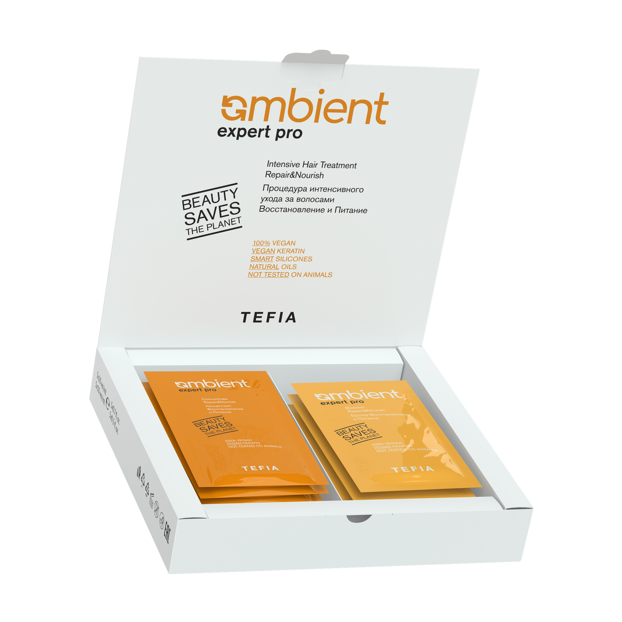 AMBIENT EXPERT PRO Процедура интенсивного ухода за волосами восстановление И питание, шт