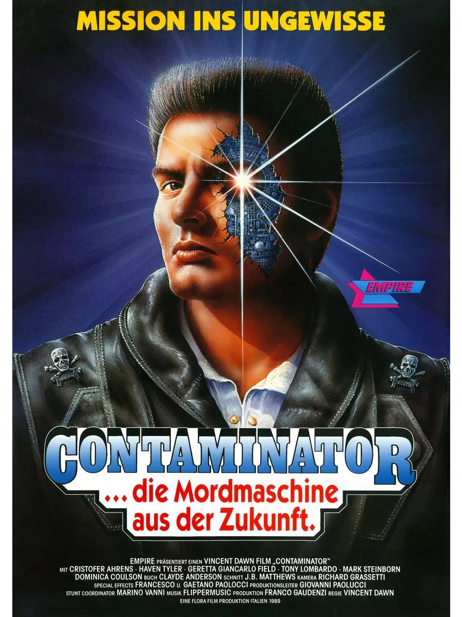 Терминатор II (1989) (DVD-R)
