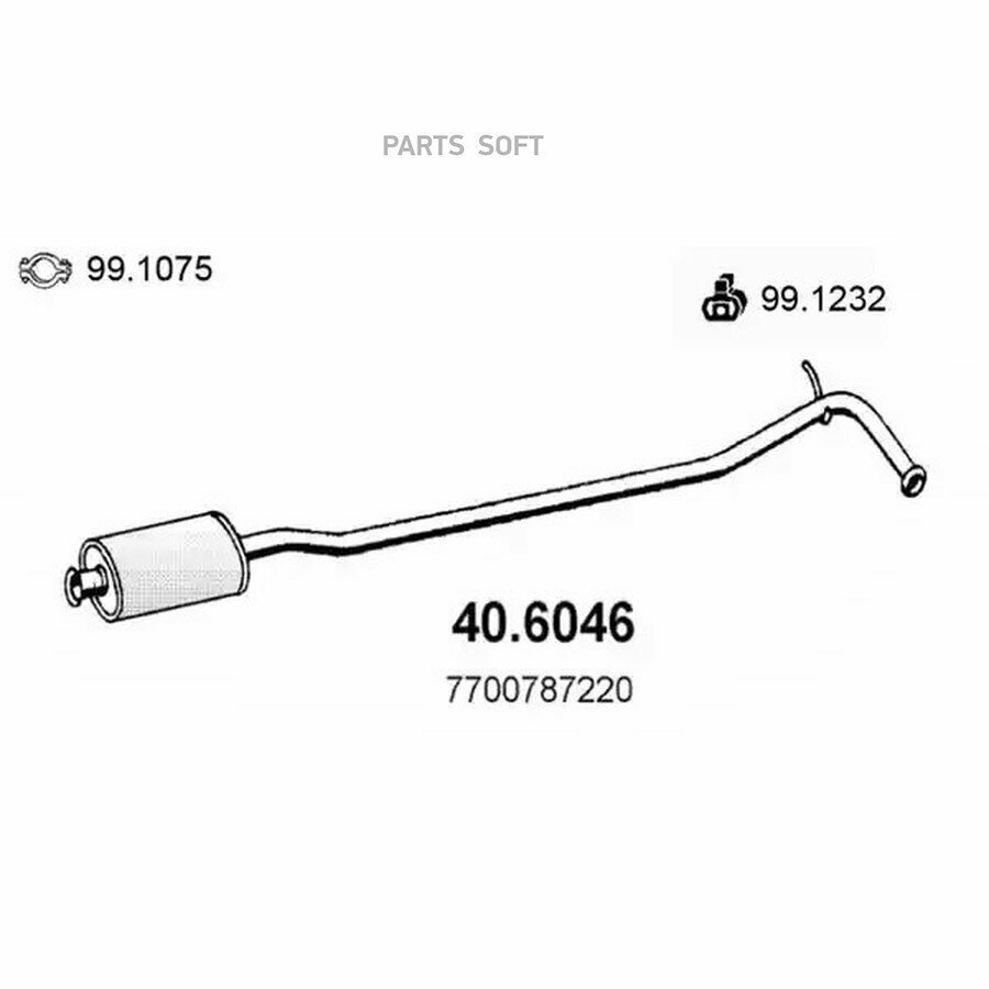 Средний глушитель выхлопных газов от официального дистрибьютора, ASSO, артикул 406046