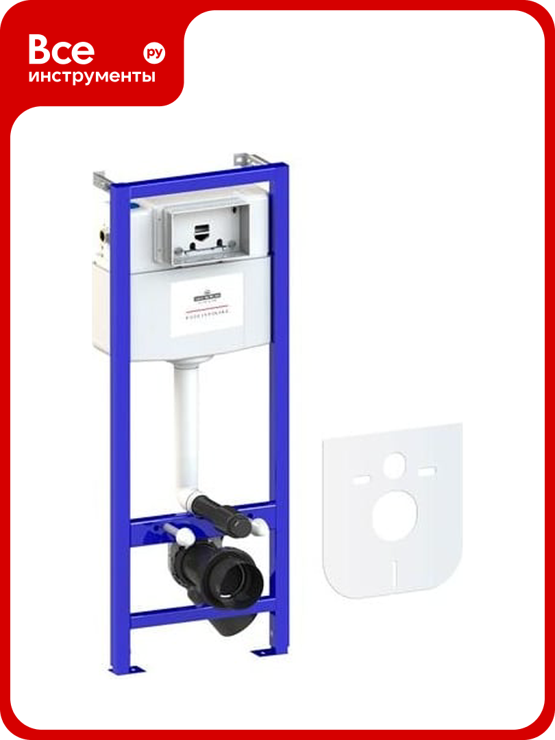 Система, Lavinia, инсталляции для подвесного унитаза Lavinia Boho RelFix со стандартным комплектом крепежа 38010010