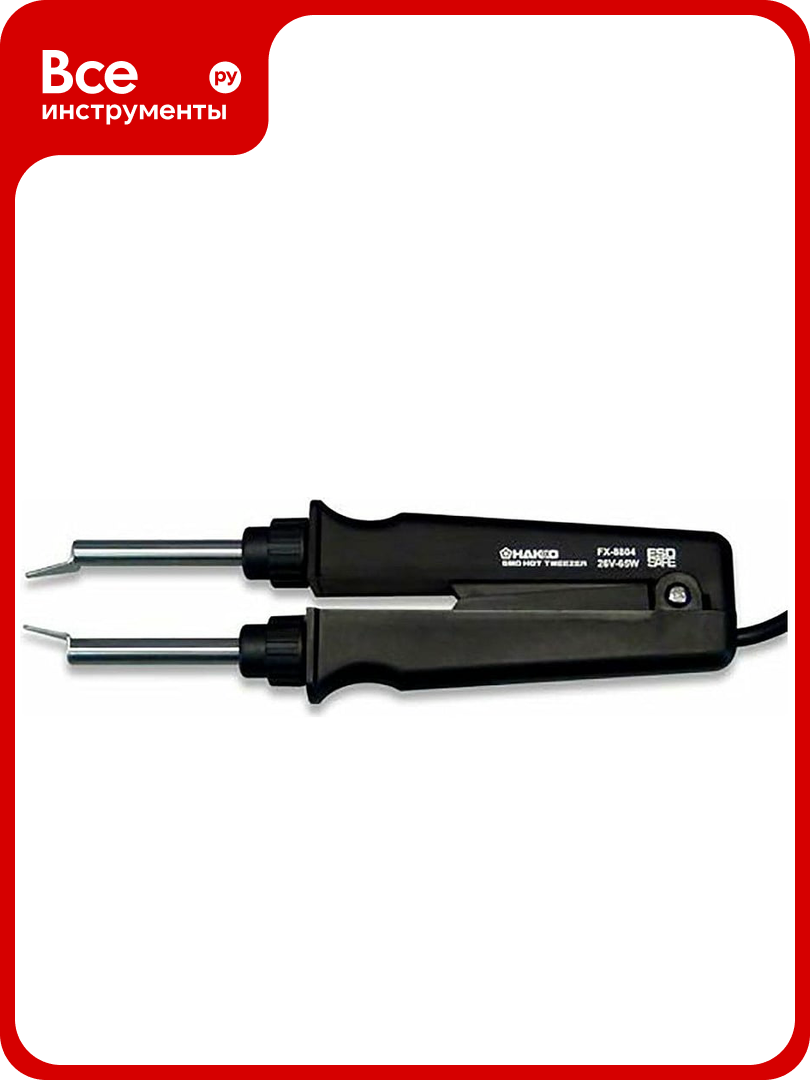 Термопинцет HAKKO для FX-888D FX8804-02