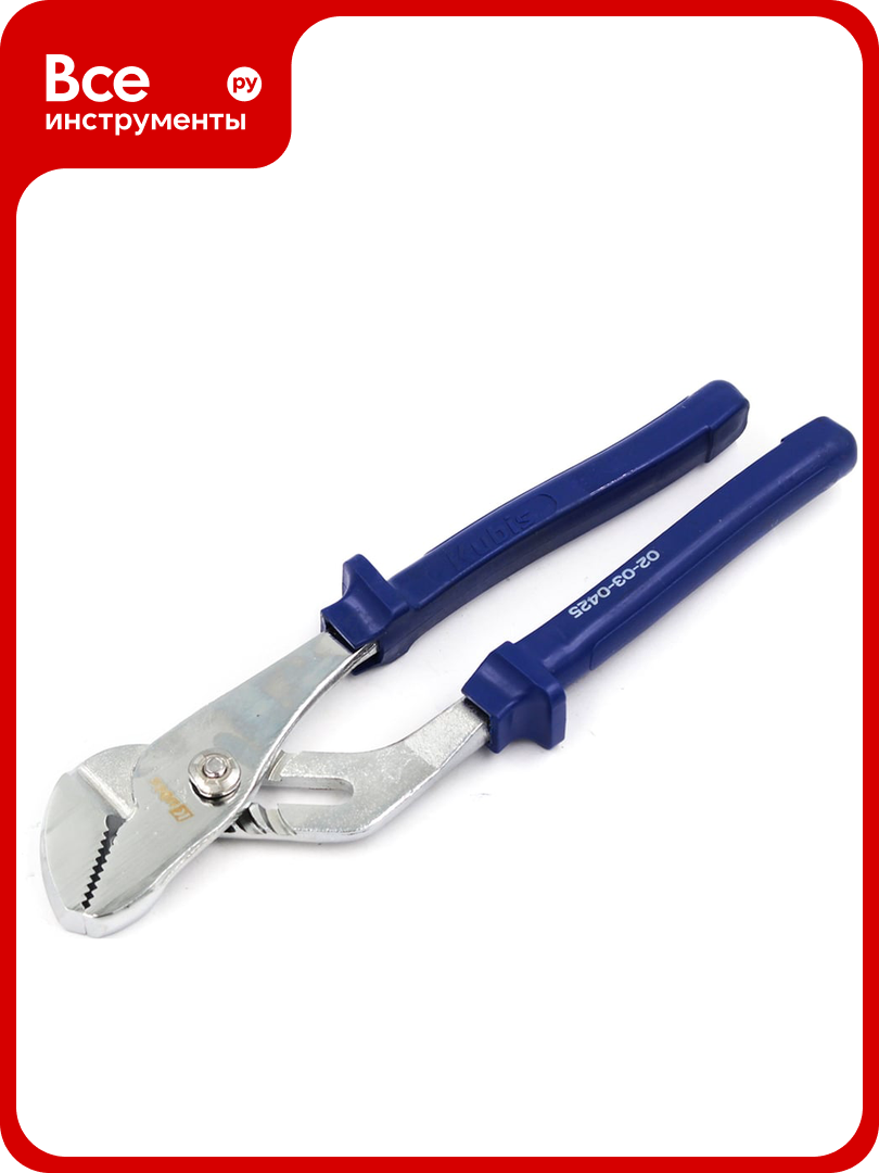 Клещи трубные Kubis Standard 250 мм, C45, HRC 44-48 02-03-0425, эффективной работы