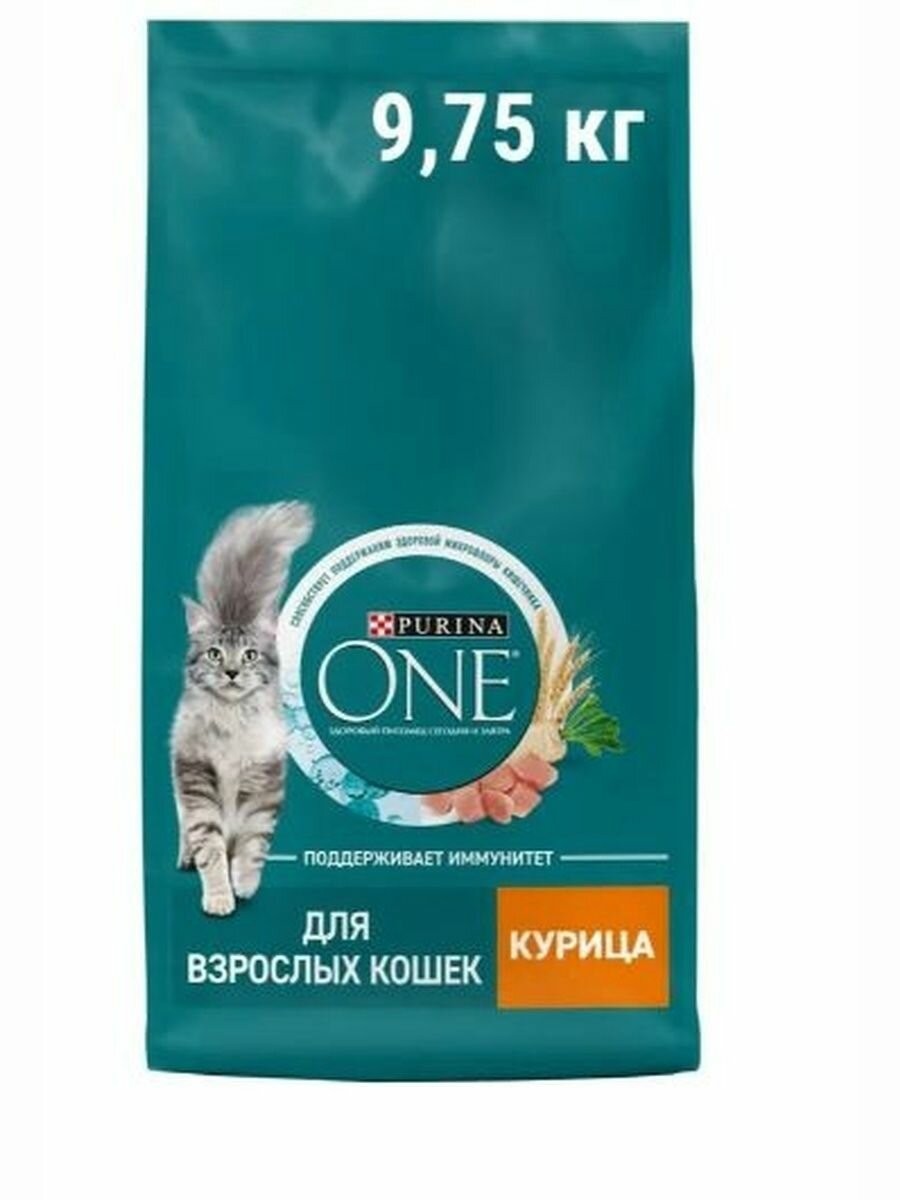 Сухой корм Purina One для взрослых кошек с курицей, 9,75 кг.