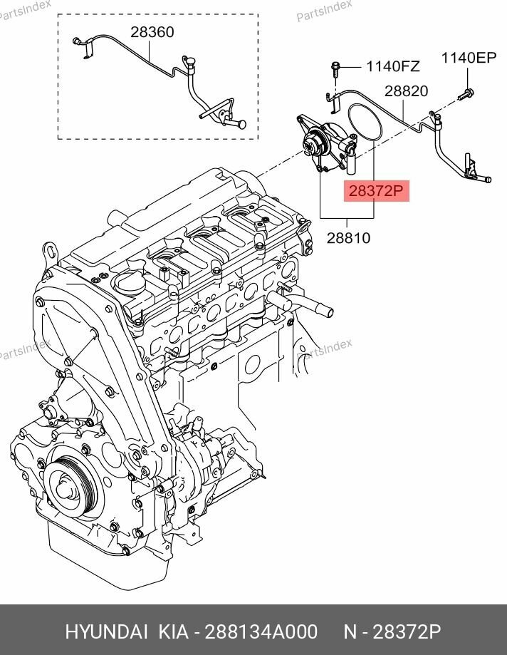 Уплотнитель насоса вакумного, HYUNDAI/KIA/MOBIS 288134A000