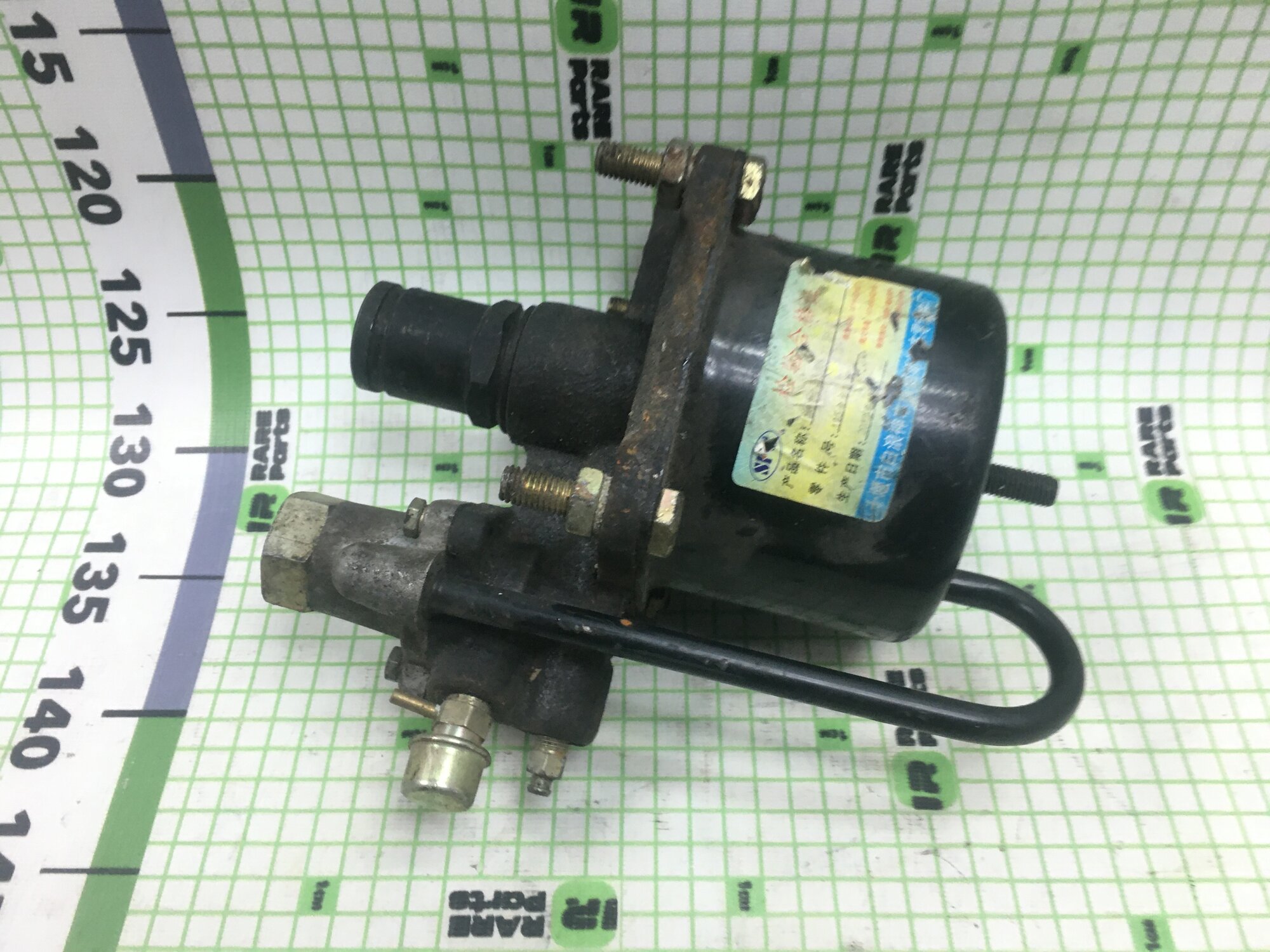 ПГУ (пневмогидравлический усилитель) сцепления