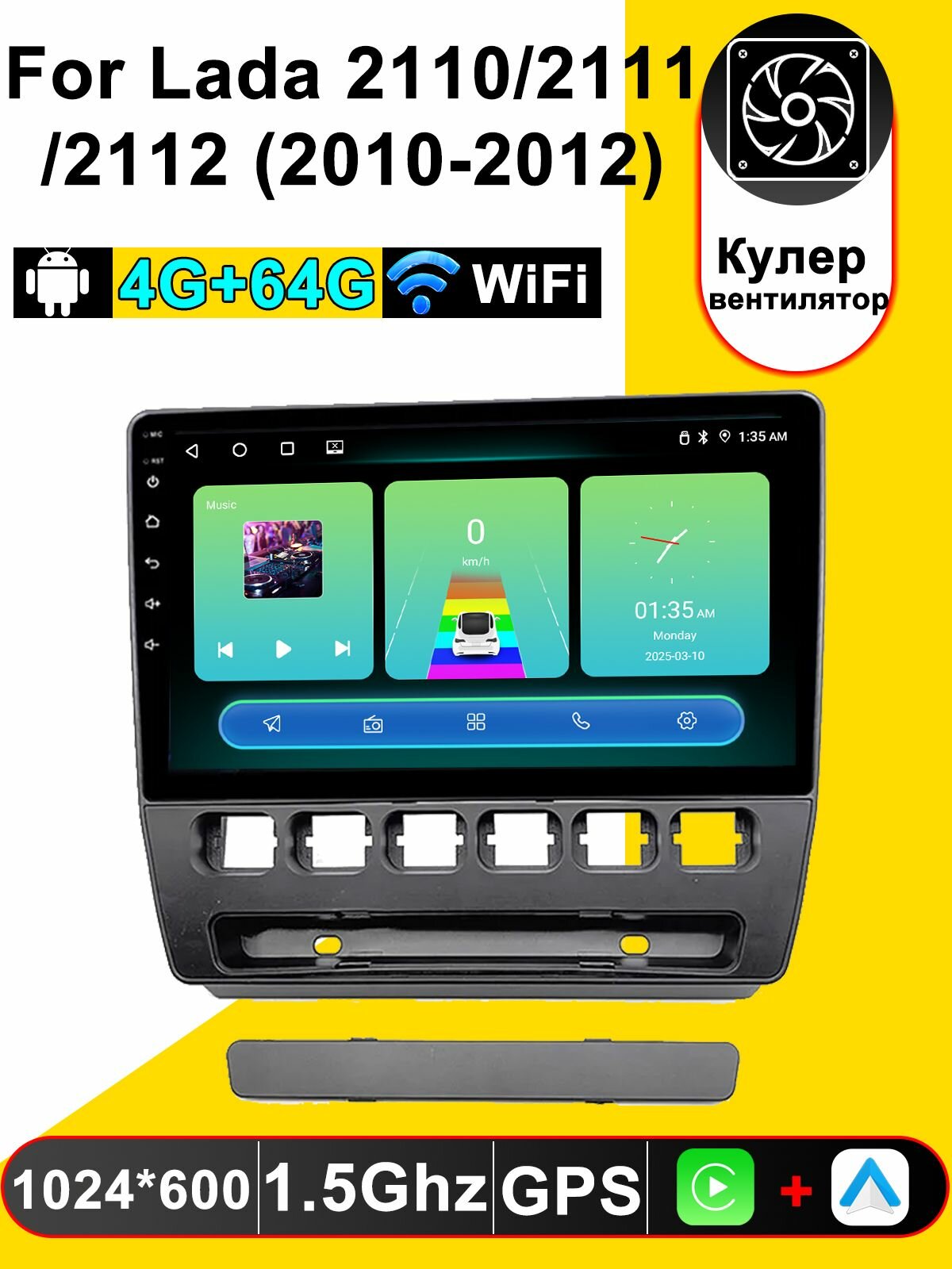 4+64G Android Магнитола для Lada 2110 2111 2112 (2010-2012) Автомагнитола Bluetooth, Wi Fi, QLED экран, FM Сенсорные кнопки Carplay/android auto