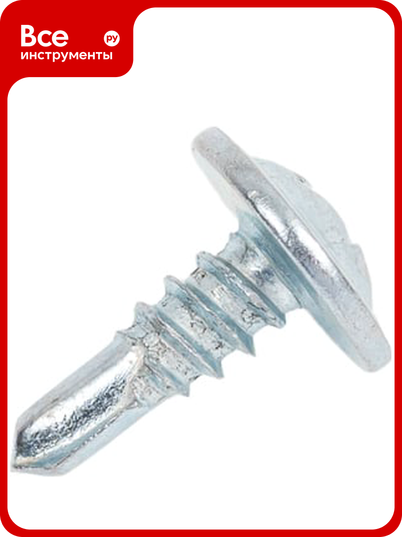 Саморез с прессшайбой ЦММ сверло, оцинкованная сталь, полусферная головка, Phillips шлиц, антикоррозийное покрытие