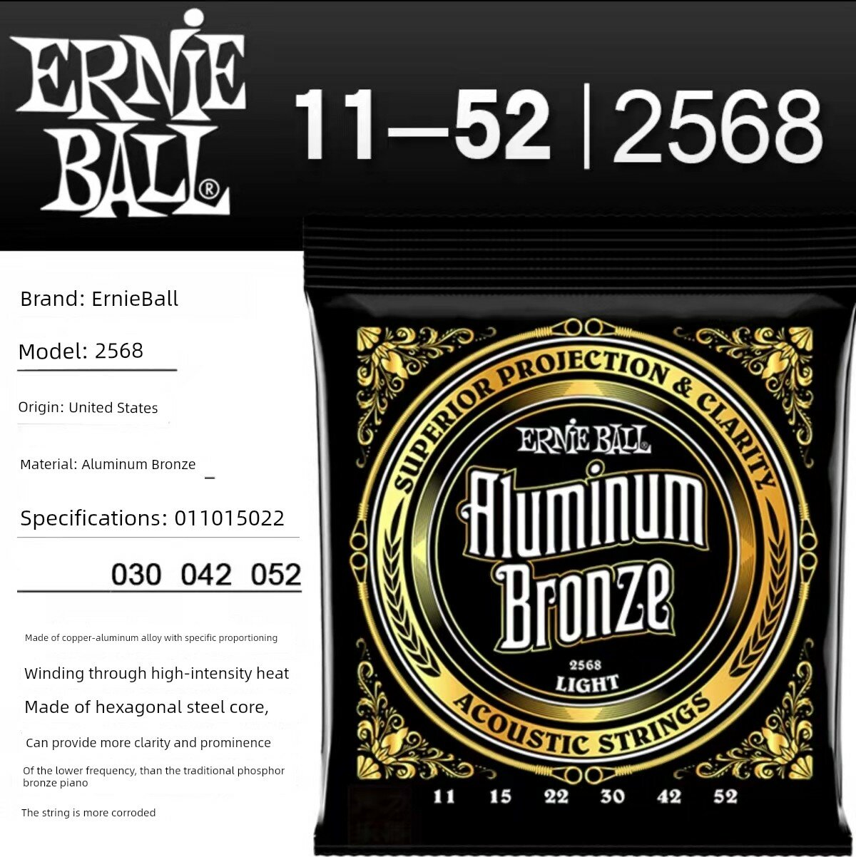 Набор струн Ernie Ball 11-52, премиальные алюминиевые бронзовые, сделано в США, серия Folk Aluminum Bronze для