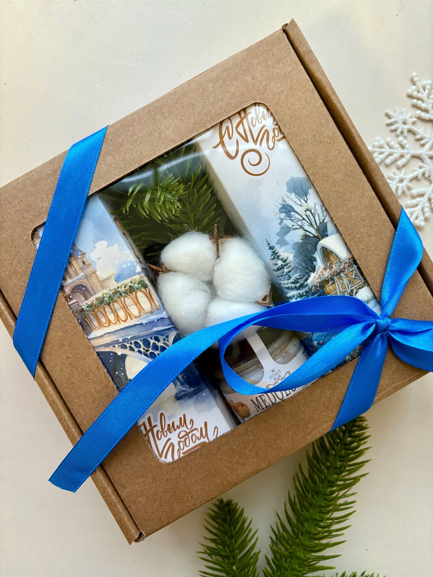 Подарочный набор "Зимний"