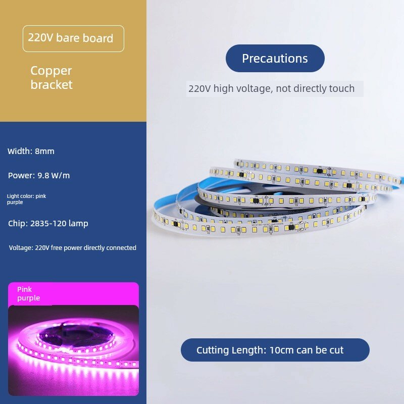 Ультратонкая световая лента, самоклеящаяся светодиодная лента, витрина, проволочное корыто, украшение потолка, линия