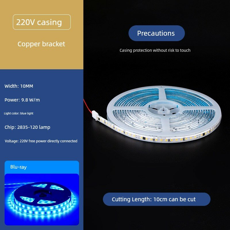 Ультратонкая световая лента, самоклеящаяся светодиодная лента, витрина, проволочное корыто, украшение потолка, линия